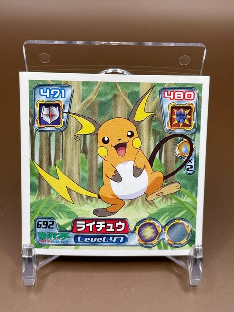 AUTOCOLLANT POKÉMON RAICHU 692 pour Nintendo, bande dessinée japonaise ...