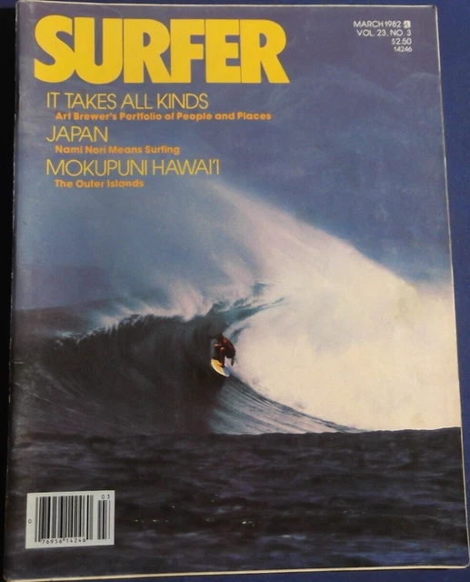 SURFER MAGAZINE MARCH 1982 Art Brewer Portfolio Japan Steve Dugan Vintage £9.82 - PicClick UK