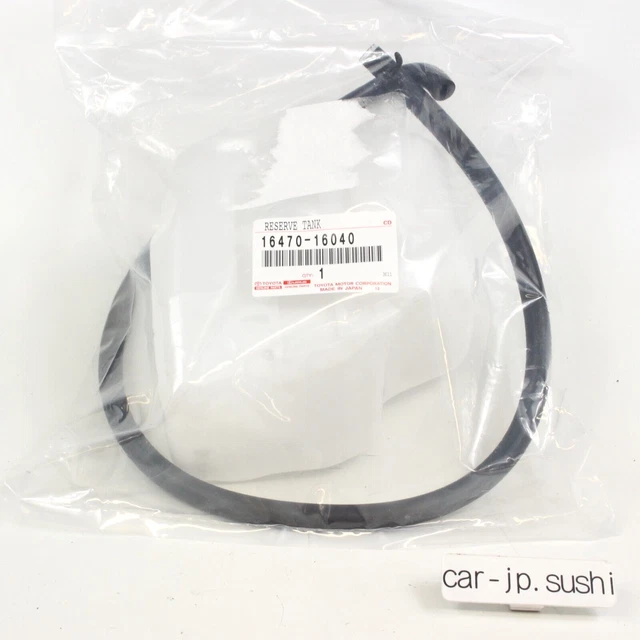 TOYOTA GENUINE COROLLA CP AE86 Radiator RESERVE Tank ASSY Coolant ...