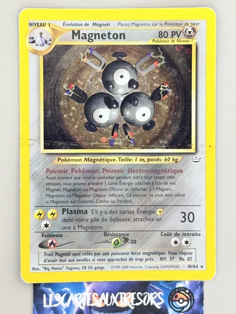 CARTE POKÉMON MAGNETON 10/64 EDITION 2 ED2 Neo Revelation VF FR EUR 26,99 - PicClick FR