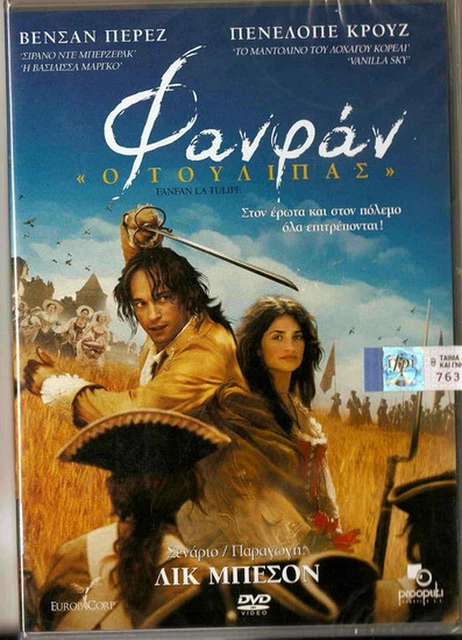 FANFAN LA TULIPE (Vincent Perez,Bourdon, Penelope Cruz) Region 2 DVD only French EUR 14,34 ...