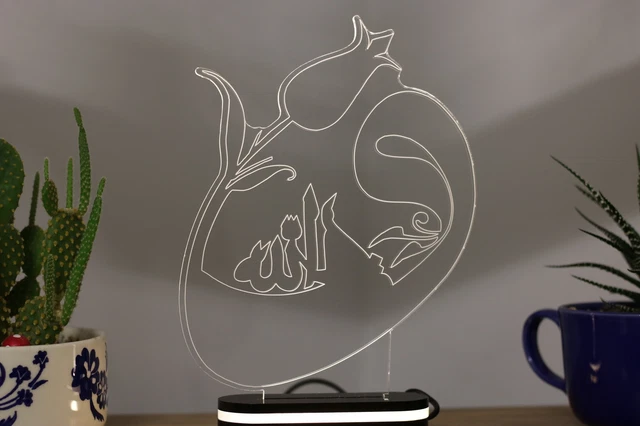 HANDMADE ISLAMIC CALLIGRAPHY 3D LED Lighted Islamic Gift Islamic Art ...