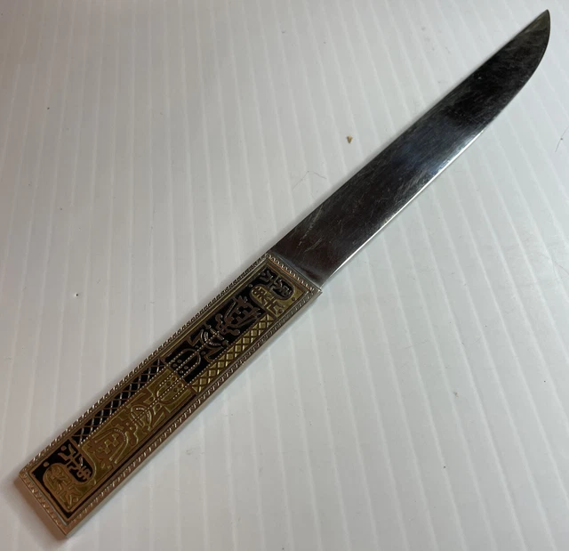 VINTAGE MID CENTURY Ethnic Stainless Letter Opener Ruler Knife Made ...