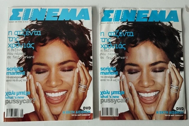 RARE GREEK MAGAZINE CINEMA Halle Berrythe star of the month cover ...