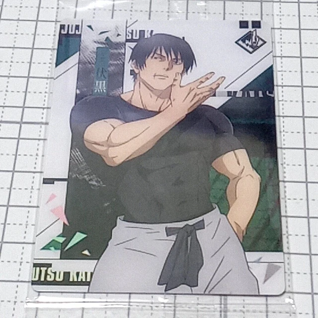 JUJUTSU KAISEN SEASON 2 Toji Fushiguro Wafer Card Vol.5 5-0 $7.81 ...
