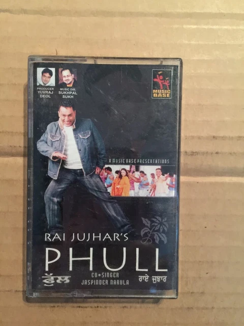 RAI JUJHAR’S PHULL - Jaspinder Narula Bhangra Punjabi Panjabi Rare £52. ...