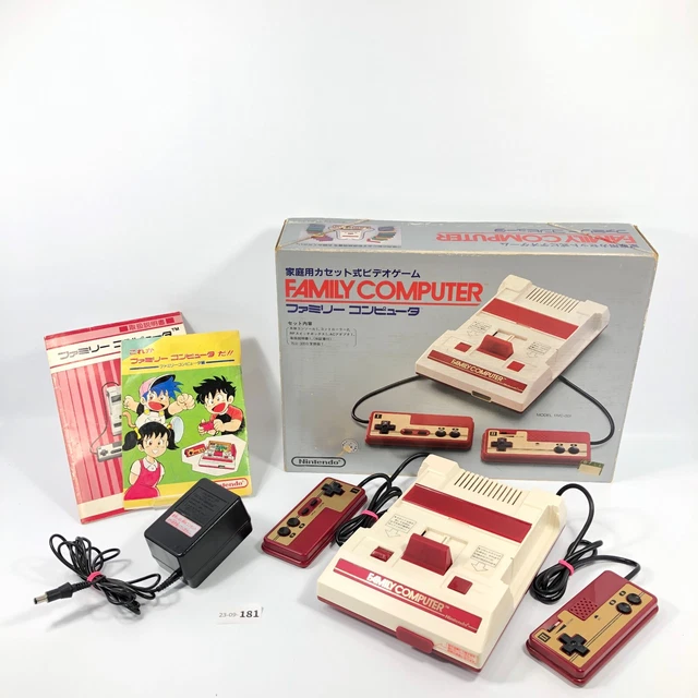 NINTENDO FAMICOM BOX Japanese original Console HVC-001 Family computer ...