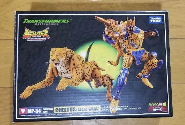 TRANSFORMERS MASTERPIECE MP-34 Cheetor Cheetus Action Figure Beast Wars ...