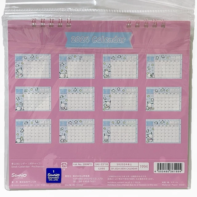 SANRIO POCHACCO 2024 Desktop Ring Calendar Kawaii Cute Japan Limited ...