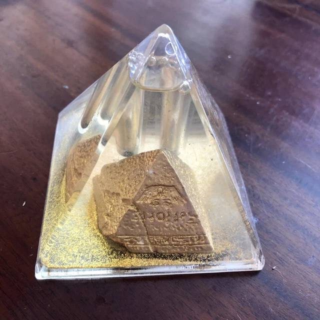 VINTAGE PAPERWEIGHT PEN Holder 1980s Gold Egypt Pyramid Hieroglyphs ...
