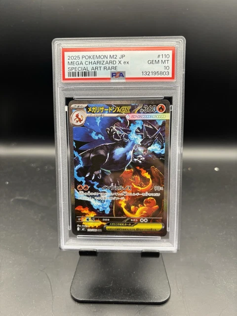 2025 JPN MEGA Charizard X EX SAR PSA 10 $1,480.29 - PicClick CA