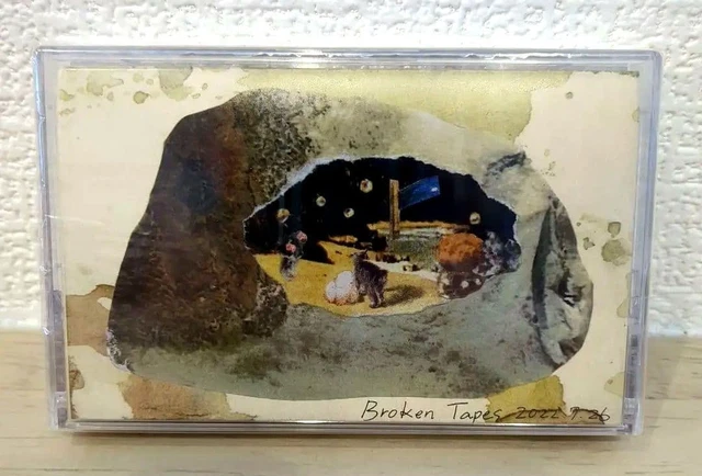 TABINANAO LONG VOYAGE Tower Cassette Tape v4 EUR 58,29 - PicClick IT