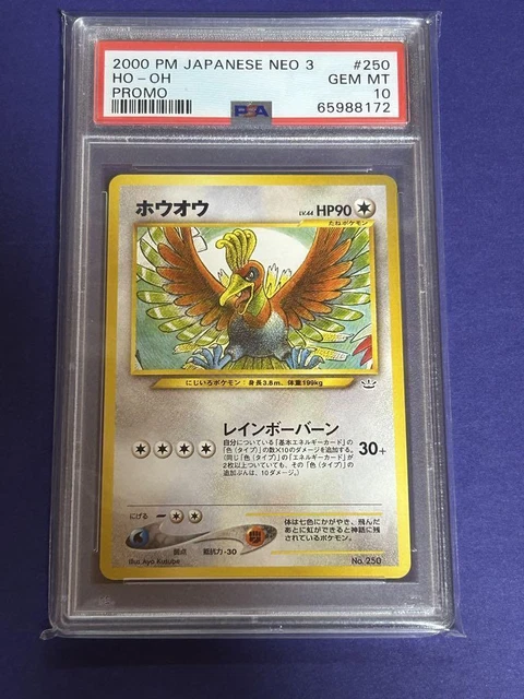 ANCIENNE CARTE POKÉMON Ho-Oh Promo No.250 PSA10 Japonaise EUR 312,84 - PicClick FR