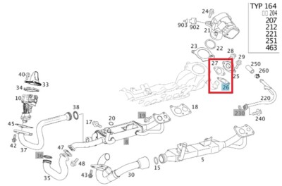 NEW GENUINE MERCEDES-BENZ OM642 EGR Elbow Gaskets X2 A6421421880 £9.62 ...