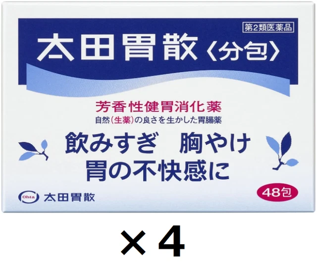 OHTA ISAN OHTA'S Isan Antacid Stomachic & Antacid Powder in Sachet 48×4 ...