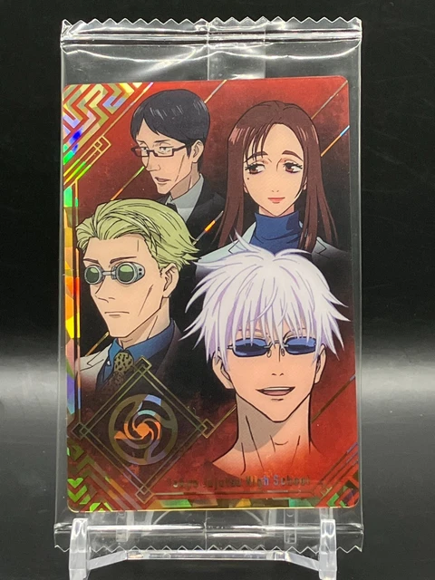 SATORU GOJO KENTO Nanami Shoko Ieiri Jujutsu Kaisen Wafer Card SP TCG ...