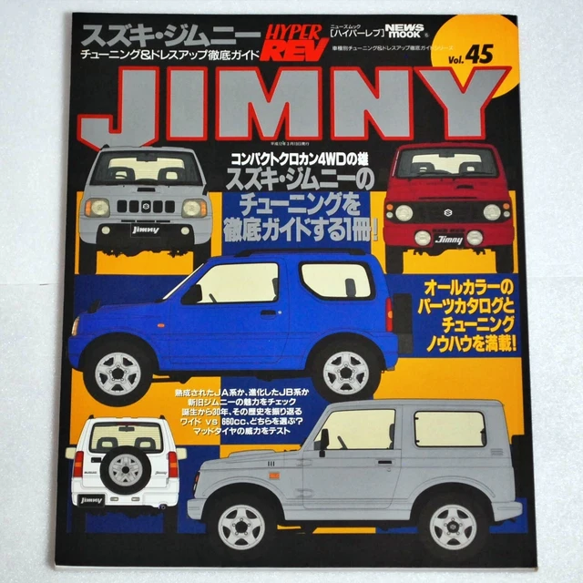 HYPER REV SUZUKI Jimny Tuning & Dress-Up Guide Vol.45 Japanese BOOK EUR 43,37 - PicClick FR