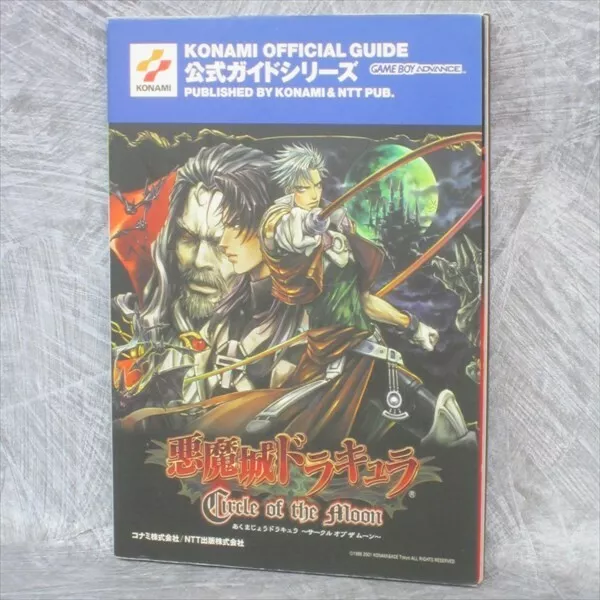 Castlevania Akumajo Dracula Circle Of The Moon Guide Gba Japan Book