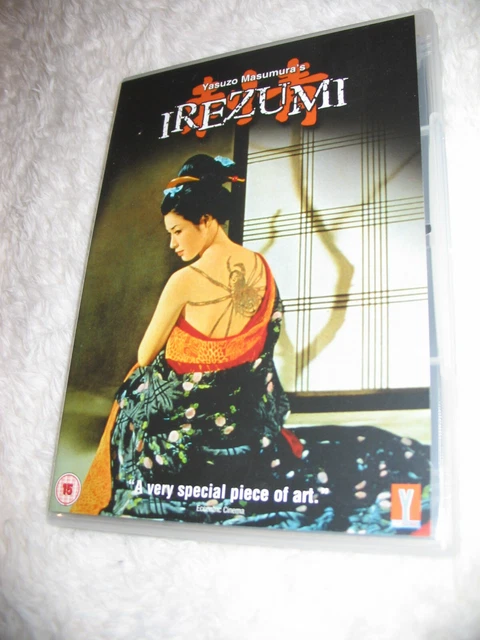 IREZUMI DVD - Yasuzo Masumura, Ayako Wakao, seductive, tattoos, Japanese, 1966 £9.95 - PicClick UK
