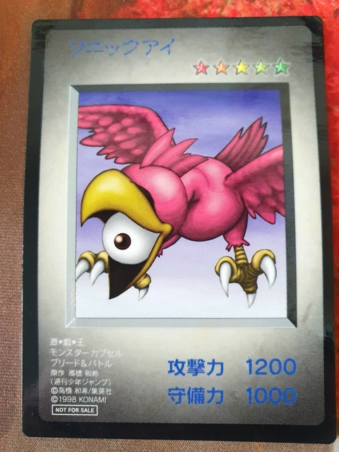 YU-GI-OH KONAMI DARK Magician GB Promo DM1 Monster Capsule 1998 Japanese h361 EUR 73,11 ...