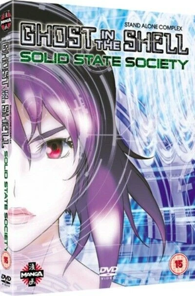GHOST IN THE Shell Stand Alone Complex Solid State Society (2007 DVD Region 2 £28.99 - PicClick UK