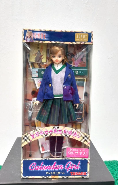 NRFB 4904880820122 JENNY Calendar Girl School Uniform Sayaka Takara ...
