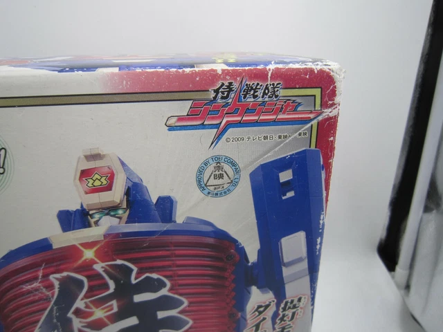 POWER RANGER SAMURAI Sentai Shinkenger Daigoyo DaiGoyou Megazord Bandai ...