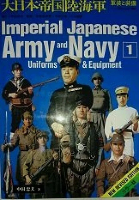 IMPERIAL JAPANESE ARMY and Navy Military uniforms and equipment 1868-1945 £103.18 - PicClick UK