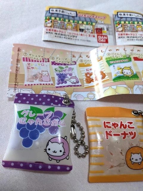 SAN-X NYAN NYAN Nyanko Candy Shop Shakashaka Swing 4pcs Used $222.32 ...