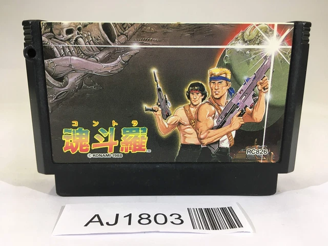 AJ1803 CONTRA NES Famicom Japan $227.54 - PicClick AU