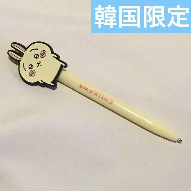 PLUMA LÁPIZ MECÁNICO Korea Limited Chiikawa conejo #f69243 EUR 77,59 - PicClick ES