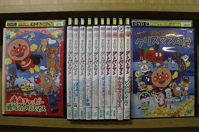 DVD ANIME SOREIKE! Anpanman Aka - nasale Chappy Courage Natale Doremifa ...
