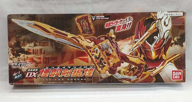 BANDAI KAMEN RIDER SaberHoly Blade Transformation Holy Sword Dx Eneiken ...