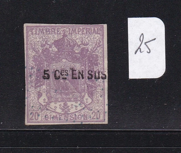 TIMBRE FRANCE FISCAL Imperial/ Dimension-Obl.tb-Voir Scan-Z121 EUR 1,00 - PicClick FR