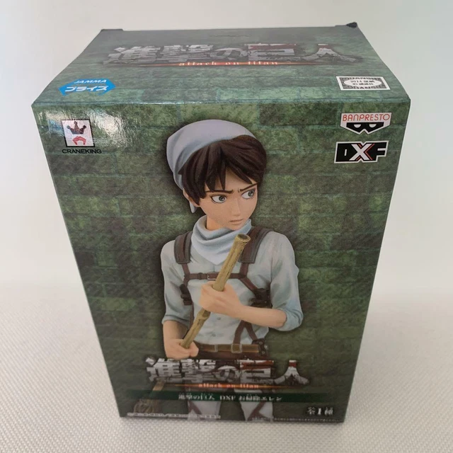 ATTACK ON TITAN Cleaning Version Eren Yeager DXF Figure Banpresto EUR ...