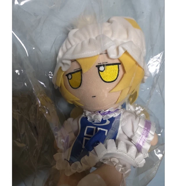 RAN YAKUMO PLUSH TOUHOU PROJECT Fumo Fumo Series 40 Doll Gift Badge Set ...