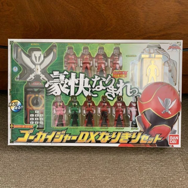 ENSEMBLE DE CLÉS Power Rangers Super Megaforce Legendary Morpher Ranger ...