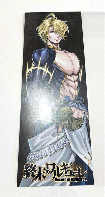 RECORD OF RAGNAROK Animate Benefits Long Illustration Card Poseidon ... RECORD OF RAGNAROK Animate Benefits Long Illustration Card Poseidon ...
