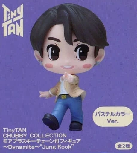 JUNGKOOK (BTS/BANGTAN BOYS/PASTEL Color) "TinyTAN" CHUBBY COLLECTION ...