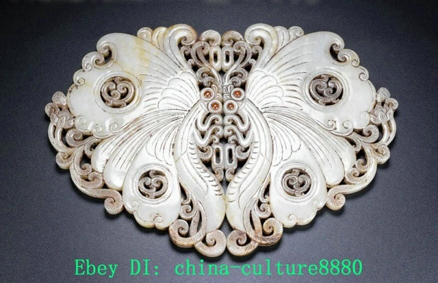 8.5 &VIEUX HAN naturel et tianju sculpté fleur papillon jade EUR 3.204 ...