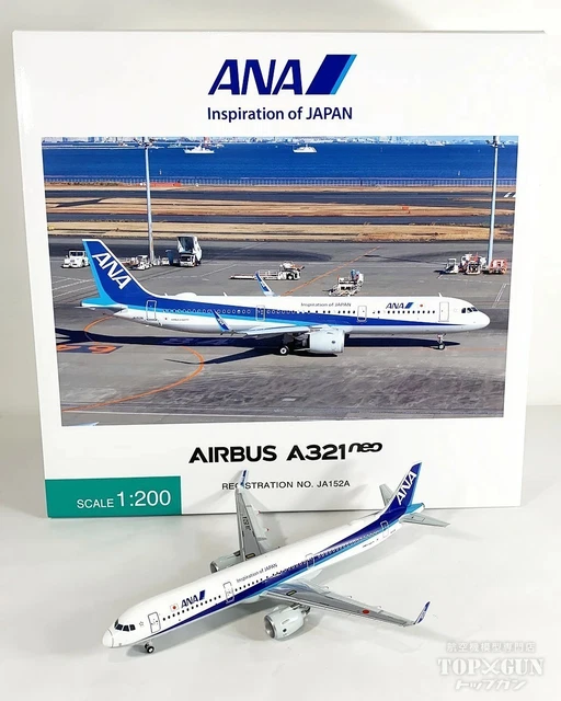ANA A321NEO JA152A 1/200 Model NH20190 with Gear & Stand by All Nippon ...