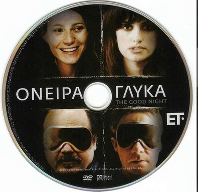 THE GOOD NIGHT (Penelope Cruz, Martin Freeman, Gwyneth Paltrow) Region ...