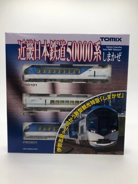 TOMIX N GAUGE Kintetsu 50000 system Shimakaze basic set 92,499 model railroad t £126.74 ...