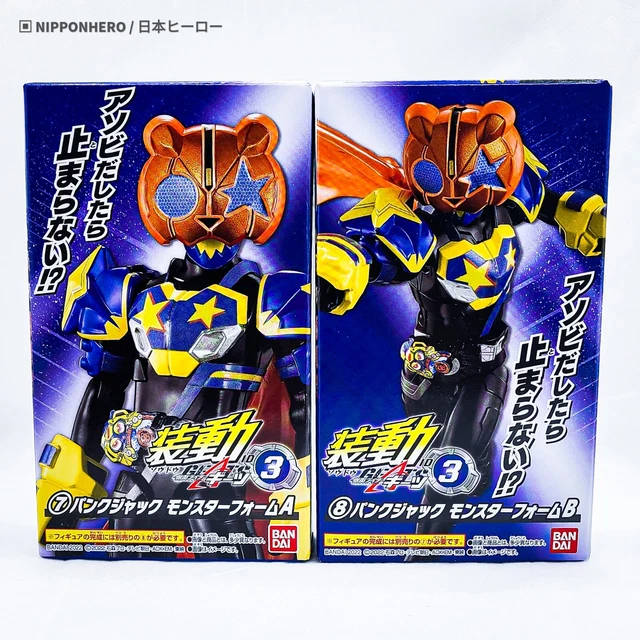 SO-DO KAMEN RIDER Geats PUNK JACK MONSTER FORM Action Figure Set ID 3 ...