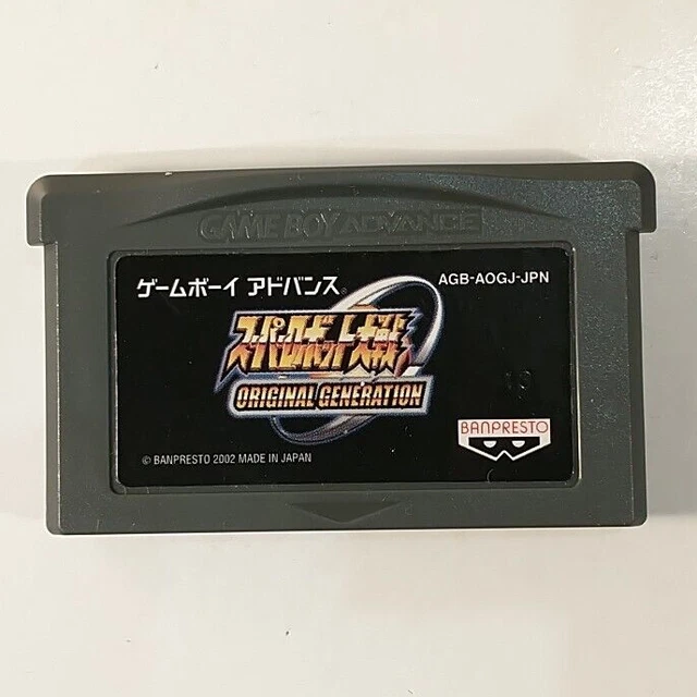 SUPER ROBOT TAISEN Original Generation (Nintendo Game Boy Advance GBA ...