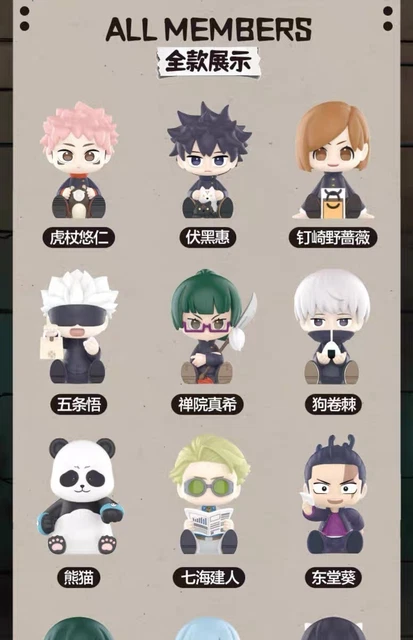 JUJUTSU KAISEN OFFICIAL Blind Boxes Gojo Sukuna Megumi Yuji Nanami $30. ...