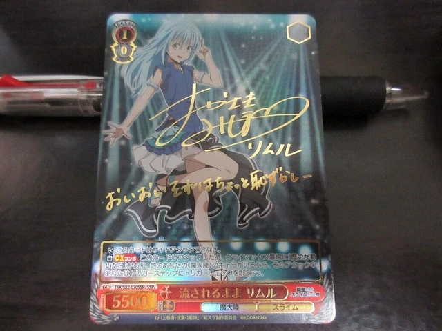 CARTE WEISS SCHWARZ TSK/S82-030SSP+ SSP+ Rimuru Tensura Japon EUR 323,53 - PicClick FR