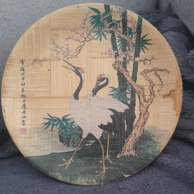 BAMBOO PLATE &CRANES Under Bamboo & Plum Tree" Chinese Story 11" £10.80 ...