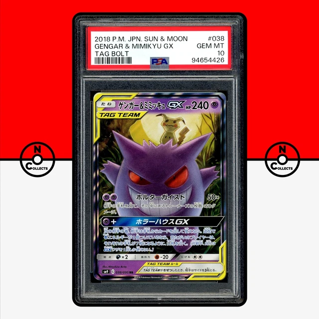 POKEMON PSA 10 Gengar & Mimikyu GX 038/095 Sun Moon Tag Bolt Tag Team Japanese EUR 66,63 ...