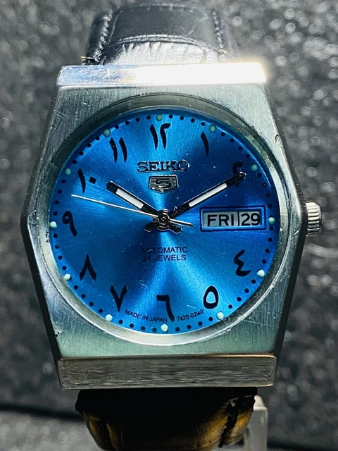 RARE VINTAGE URDU Dial Seiko 5 Automatic Date/Day Men’s Wrist Watch ...